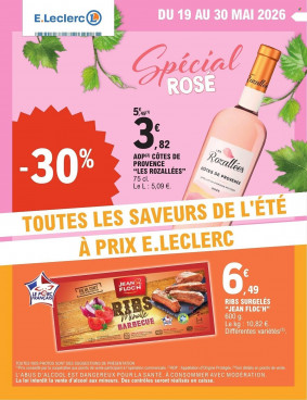 Magasins E.Leclerc à CHALLANS - Adresses et horaires