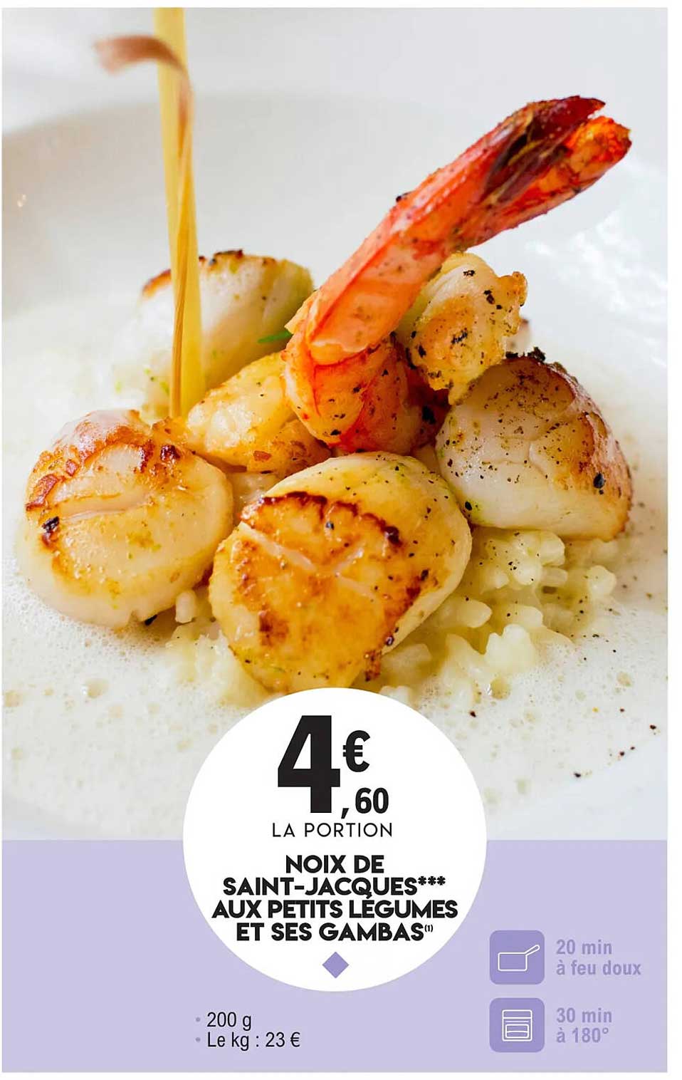 Gambas Et Noix De Saint Jacques Aux ãƒâpices