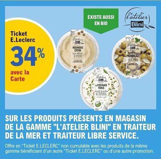 Promo Ticket E.leclerc 34% Avec La Carte chez E.Leclerc - 123Catalogue.fr