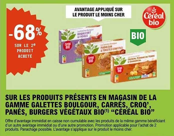 Promo Avantage Appliqué Sur Le Produit Le Moins Cher chez E.Leclerc ...