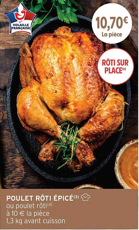 Promo Piémontaise Traditionnelle Ou Taboulé Au Poulet Rôti chez Hyper U ...