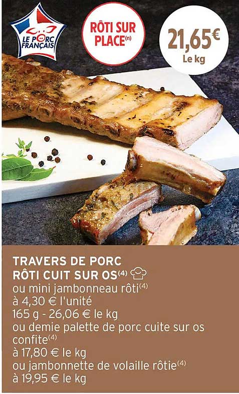Promo Rôti De Porc U chez U Express - 123Catalogue.fr